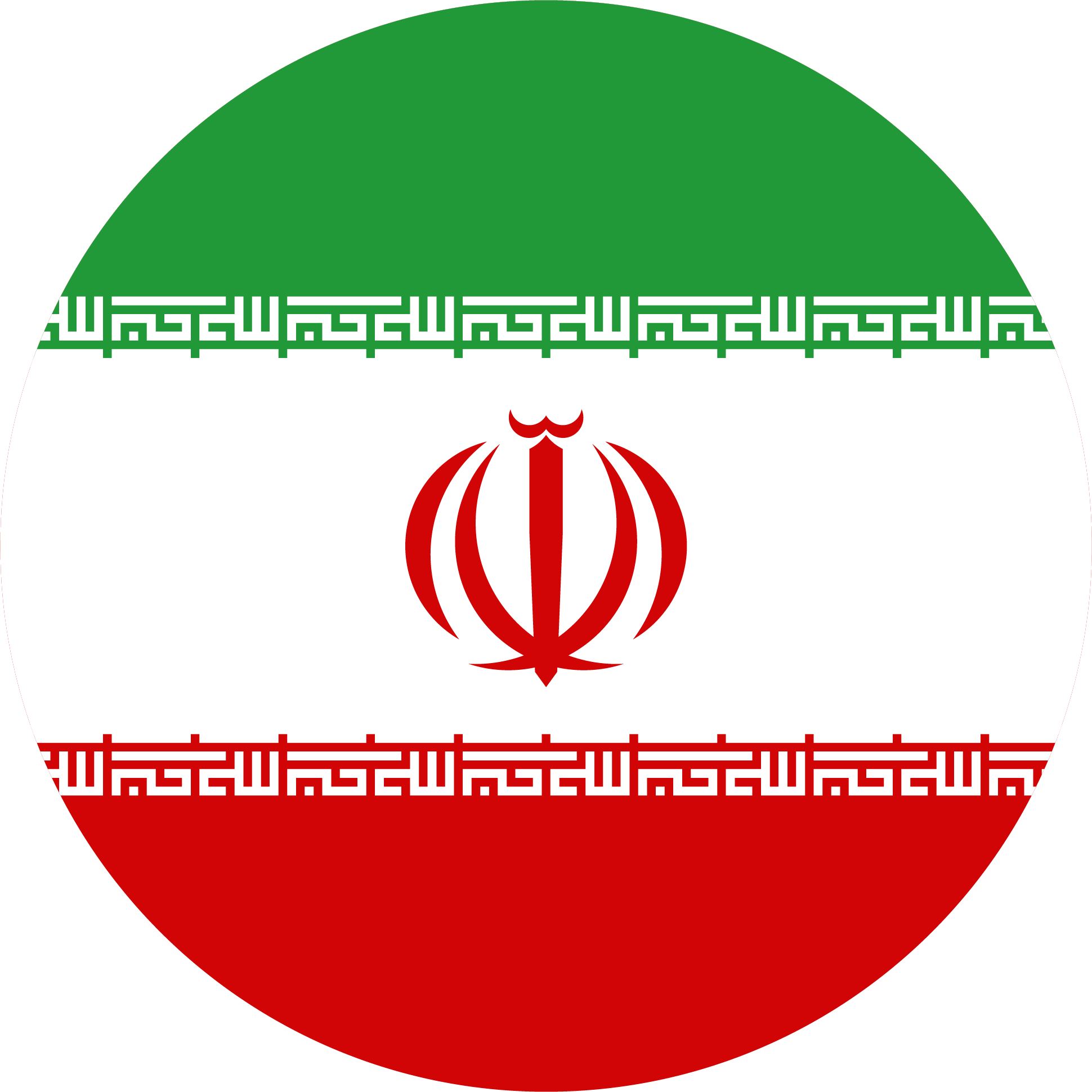 Flag of Iran – Colors & Emblem Meaning | AllWorldFlags